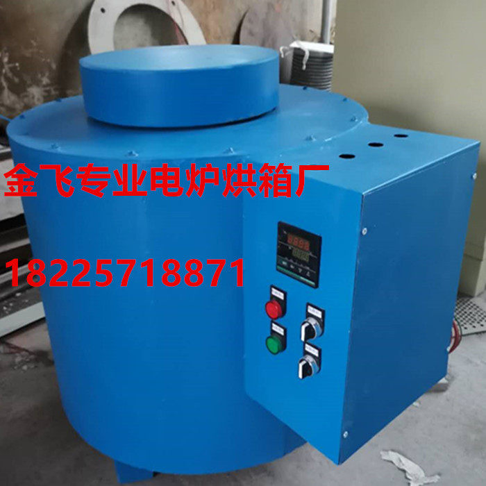 Factory direct sales SG2-5 series crucible resistance furnace melting ...