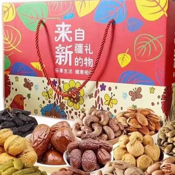 新疆名优特产批发