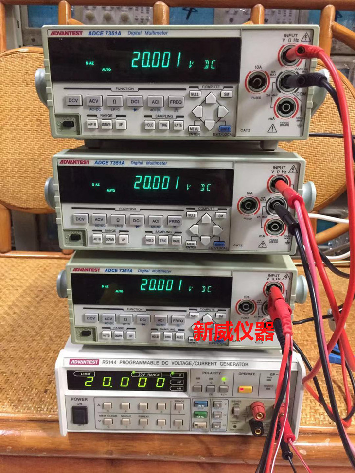 New Advantest Japanese Edwan 7351A high precision 5 five-digit semi ...