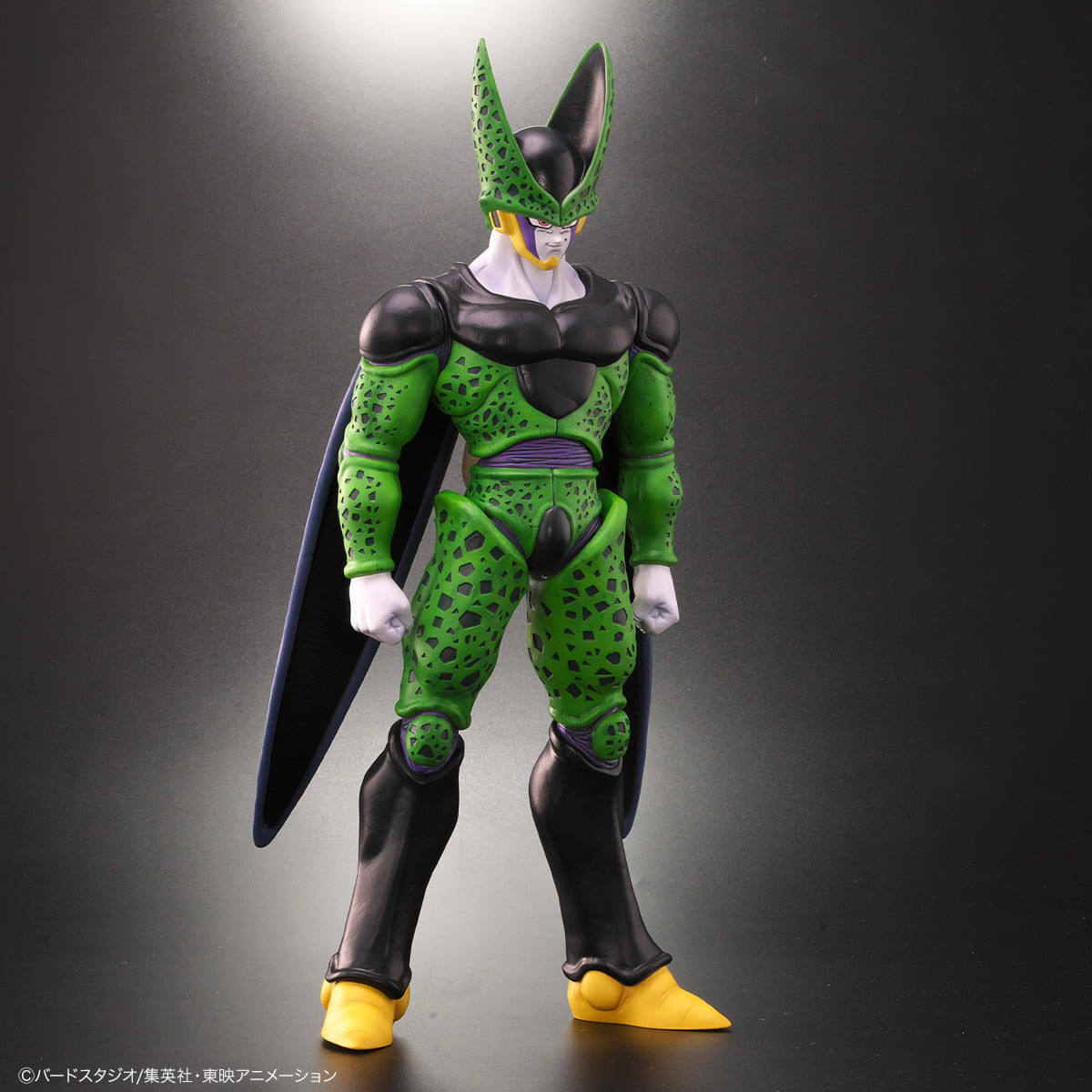 Figure Dragon Ball Arise Cell Perfect Form (PVC Figure) Dragon Ball Z ...