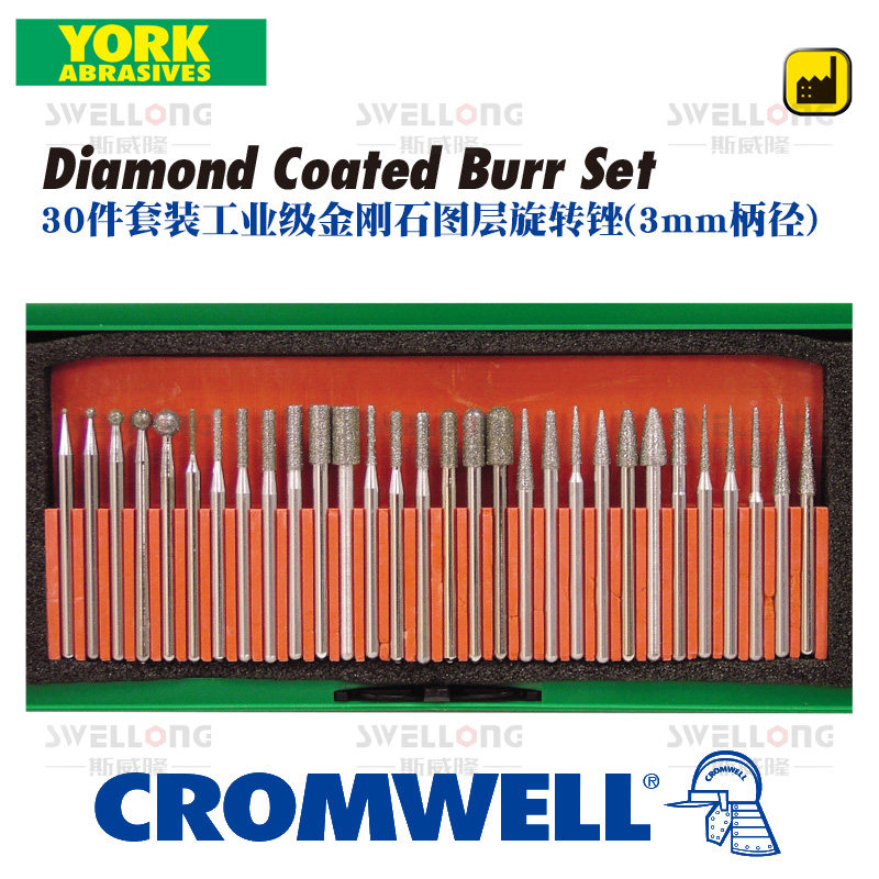 YORK金剛石塗層旋轉銼YRK-210-9900K/9015K/9020/9030/9125K/9140