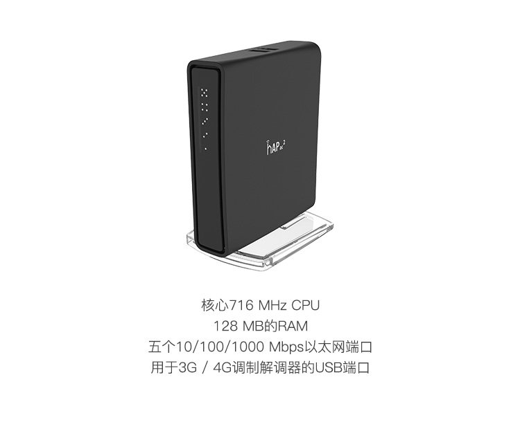 MikroTik RBD52G-5HacD2HnD-TC全千兆双频wifi无线路由器hAP ac2-阿里巴巴