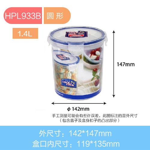 Buy Lock lock Tupperware PP material plastic takeout containers ...