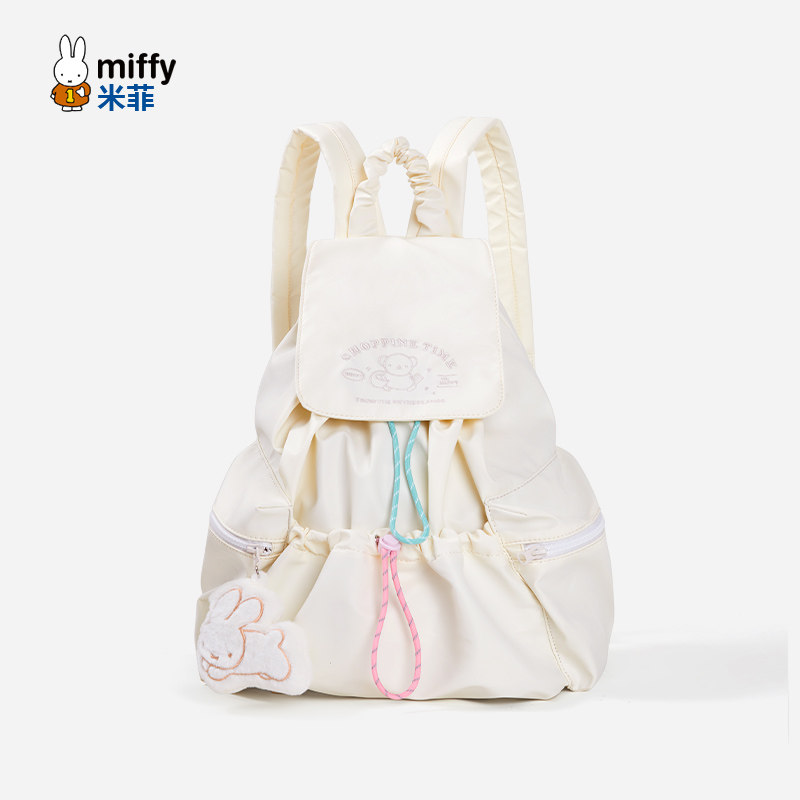 Miffy College Student Computer Schoolbag Women's 2024 New Lightweight ...