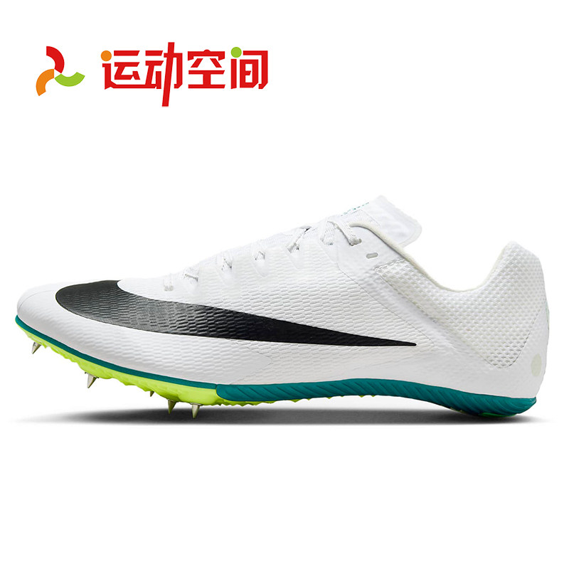 耐克新款钉鞋S10 M10 Nike Zoom Rival：跑道上的速度与激情，体考比赛神器！-田径运动鞋-淘宝好物网