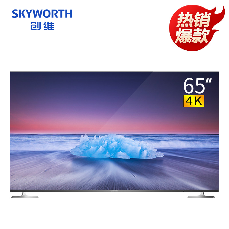[USD 1358.99] Chuangwei 65H5 65 inches 4K comprehensive screen eye protection TV smart wifi ...