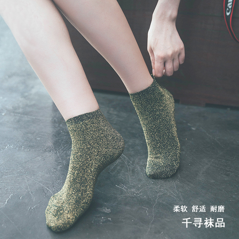 Shine your spring : metallic mid-calf socks, brighten every step