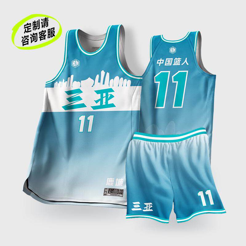 2025 new arrival | american city edition basketball jersey set ...