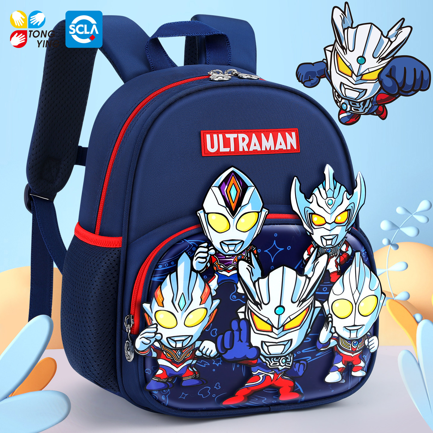 Ultraman kindergarten backpack – a must-have for boys in toddler ...