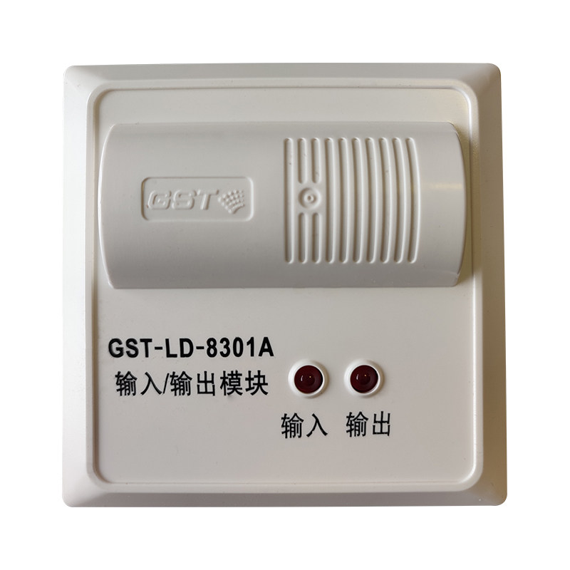 [USD 12.84] Gulf Module GST-LD-8301A Import and Export Module Control ...