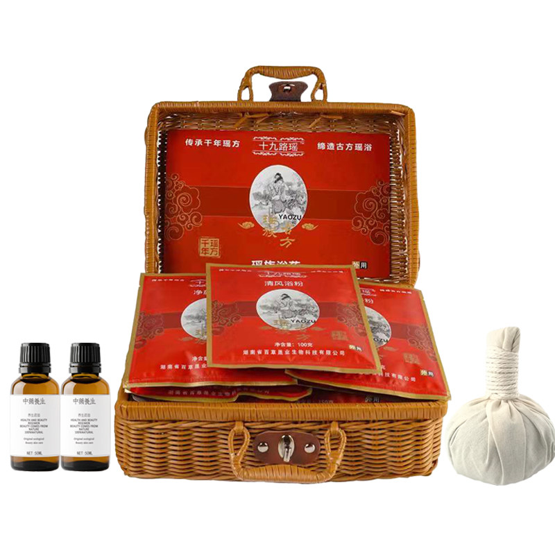 Yao bath bag set: ancient yao bath secret recipe, 10 packs of herbal ...