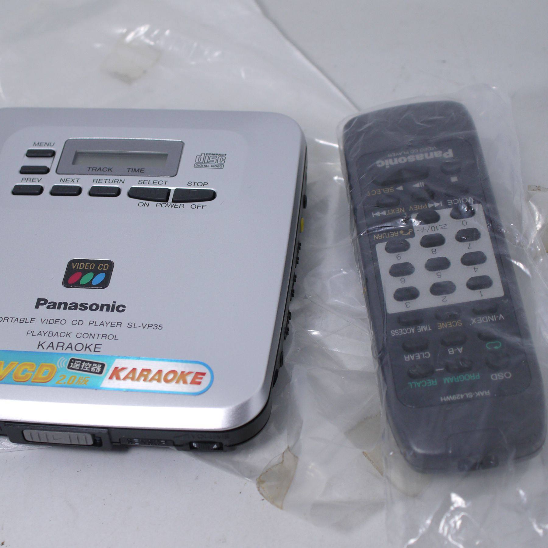 HIFIDIY论坛-松下 SL-VP35 VCD随身听、雅马哈 AST-R7 迷你功放、夏普 CP-Q10X 4寸小全频 - Powered by Discuz!