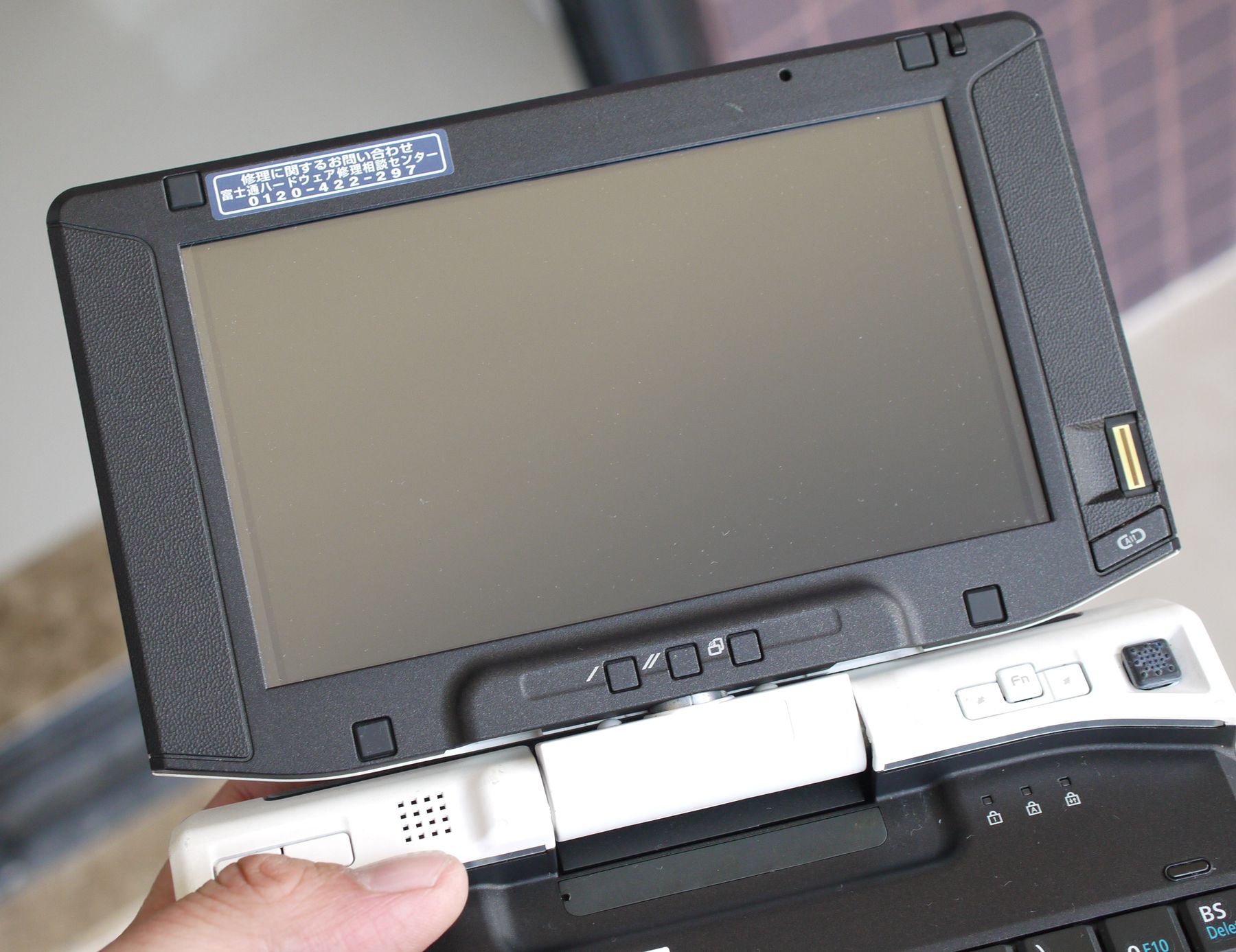 HIFIDIY论坛-富士通 U1010 袖珍笔记本电脑 UMPC、索尼 口袋本、几乎全新586主板、曼富图 液压云台 - Powered by Discuz!