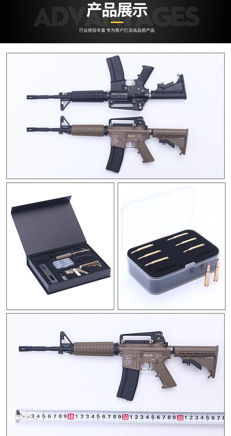 1:2.05 assault step M4a1 gun model all-metal disassembly alloy military ...