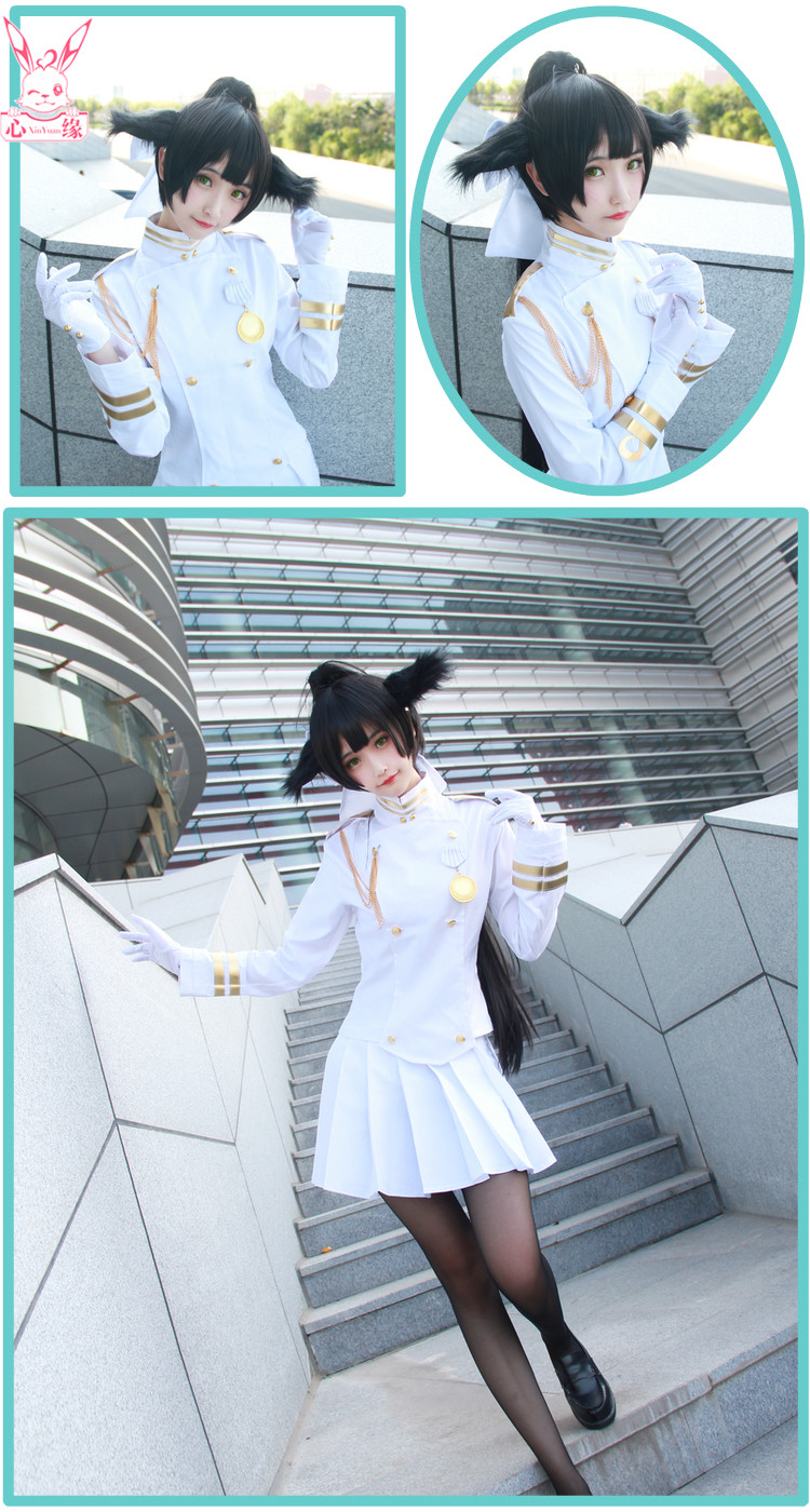 Azur Lane Atago Cosplay costumes #691630 | Bhiner