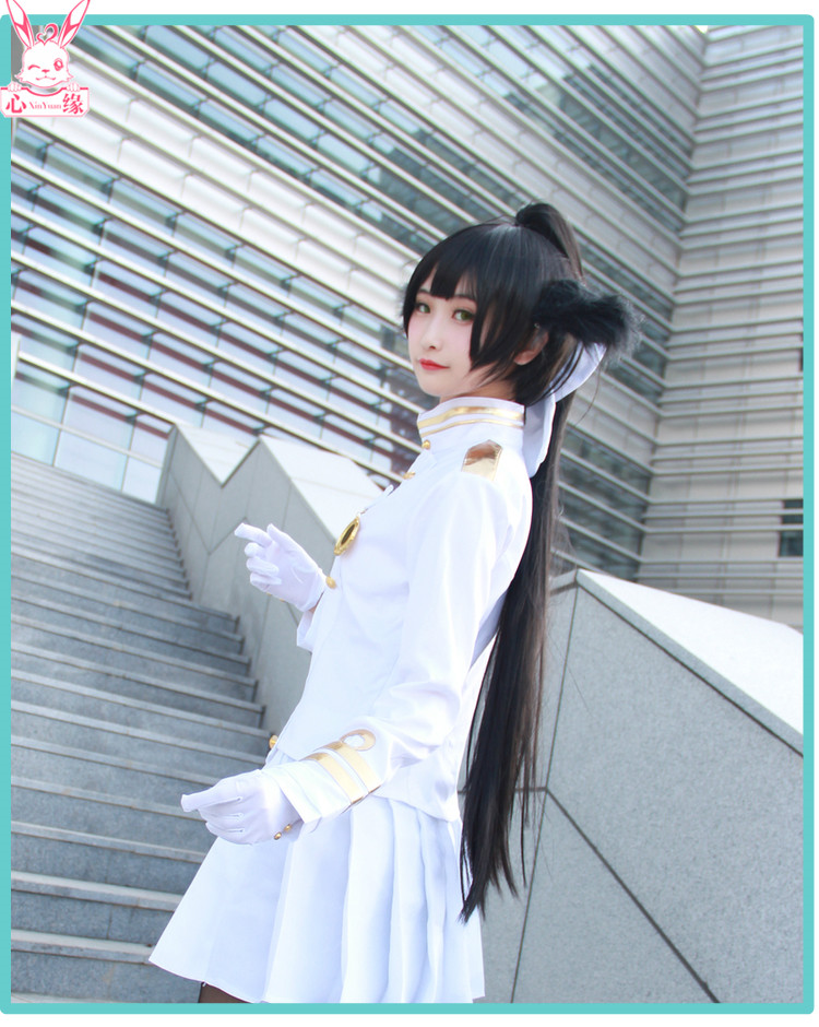 Azur Lane Atago Cosplay costumes #691630 | Bhiner