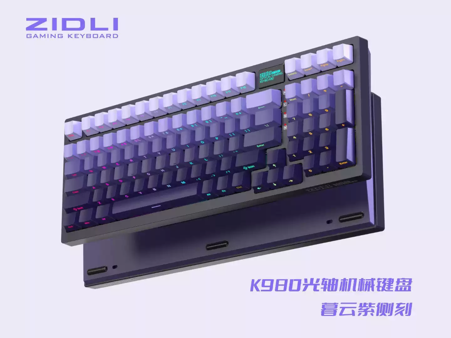 ZIDLI 磁动力K980红外轴机械键盘电脑CF电竞网咖有线吃鸡游戏键盘