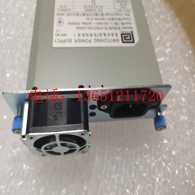 戴尔ML3磁带库电源PSF230-240A 300W升级实测｜2025年企业级备份避坑指南-磁带库-淘宝好物网