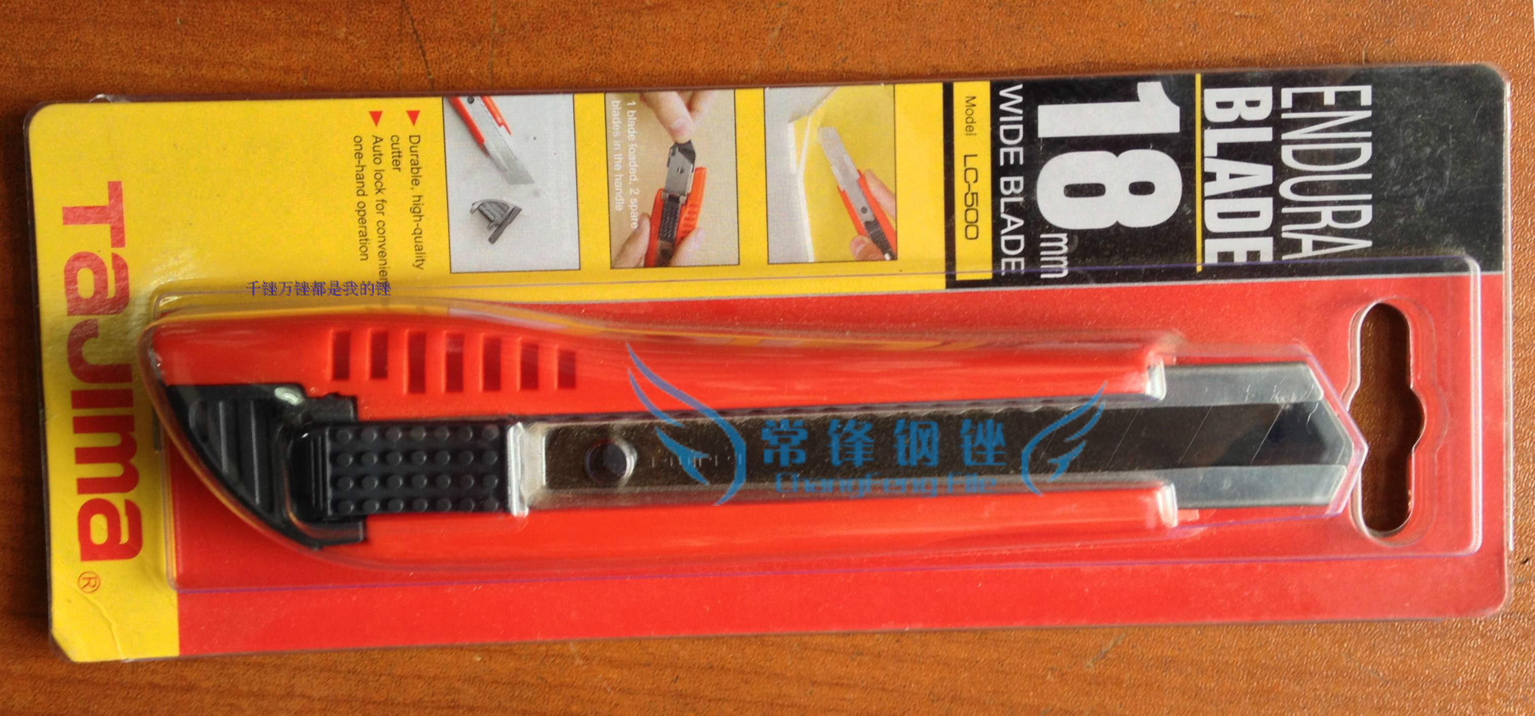 [USD 7.70] Tajima Tools LC-500 Medium Art Knife Holder Wallpaper Knife ...