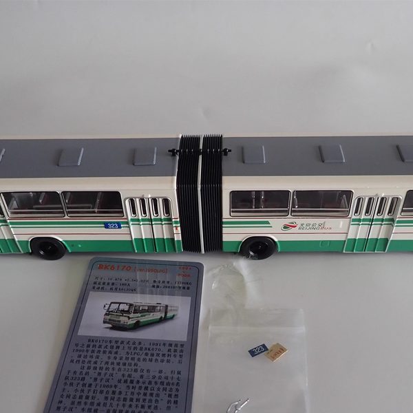 北京公交/64 绿色铰接路BK670公共汽车巴士合金汽车模型