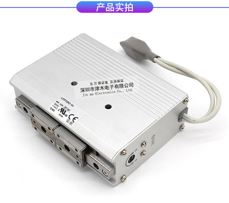原装SMC电缸LEHF32K2-64/LECP6P-LEHF32K2-64/LE-CP-3/LEC-CN5-1-阿里巴巴