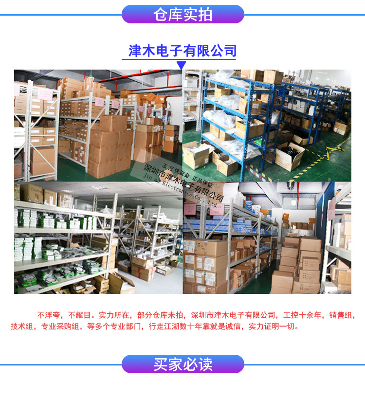 全新原装IDEC和泉ABN111B / ABN111G 30MM开孔按钮开关 常开常闭-阿里巴巴