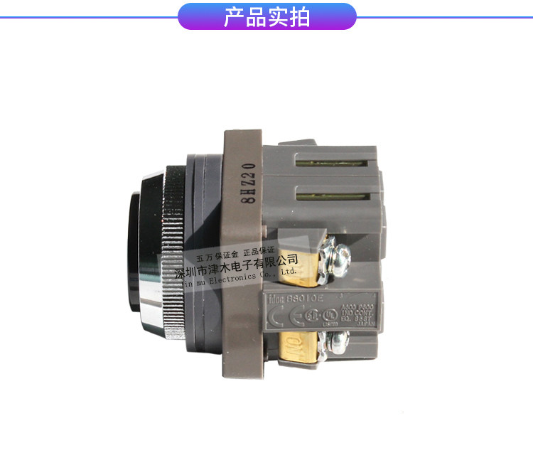 全新原装IDEC和泉ABN111B / ABN111G 30MM开孔按钮开关 常开常闭-阿里巴巴