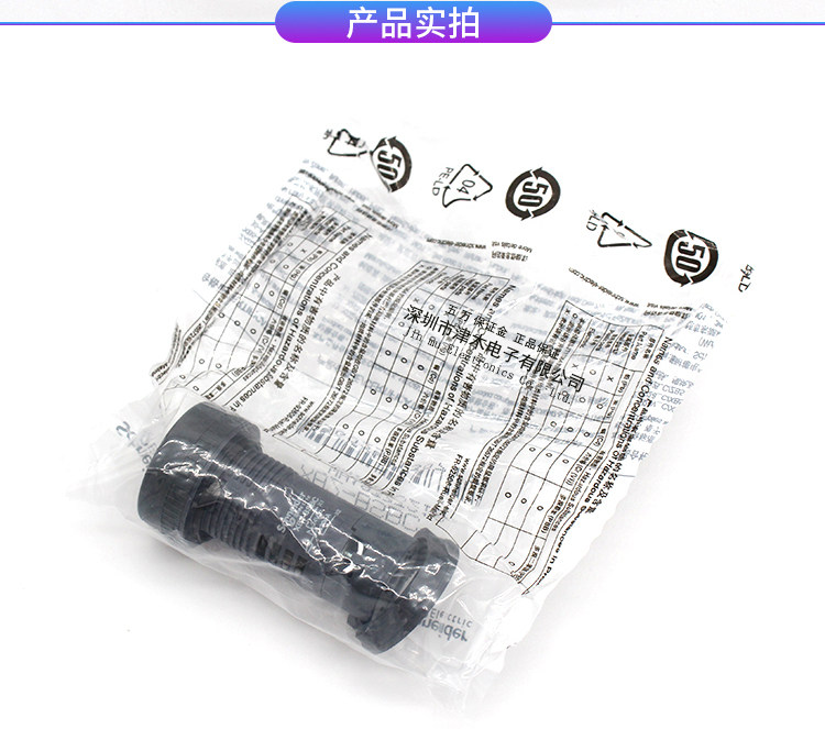 原装正品 XB2BSBC 22mm蜂鸣器24V-阿里巴巴