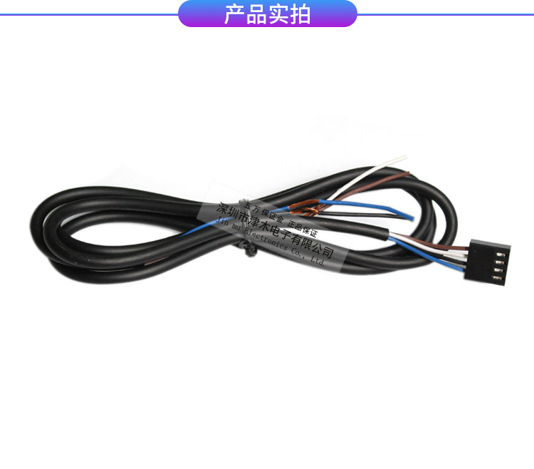 原装正品Autonics奥托尼克斯CT-02 1M 2M光电开关BS5接插件电源线-阿里巴巴