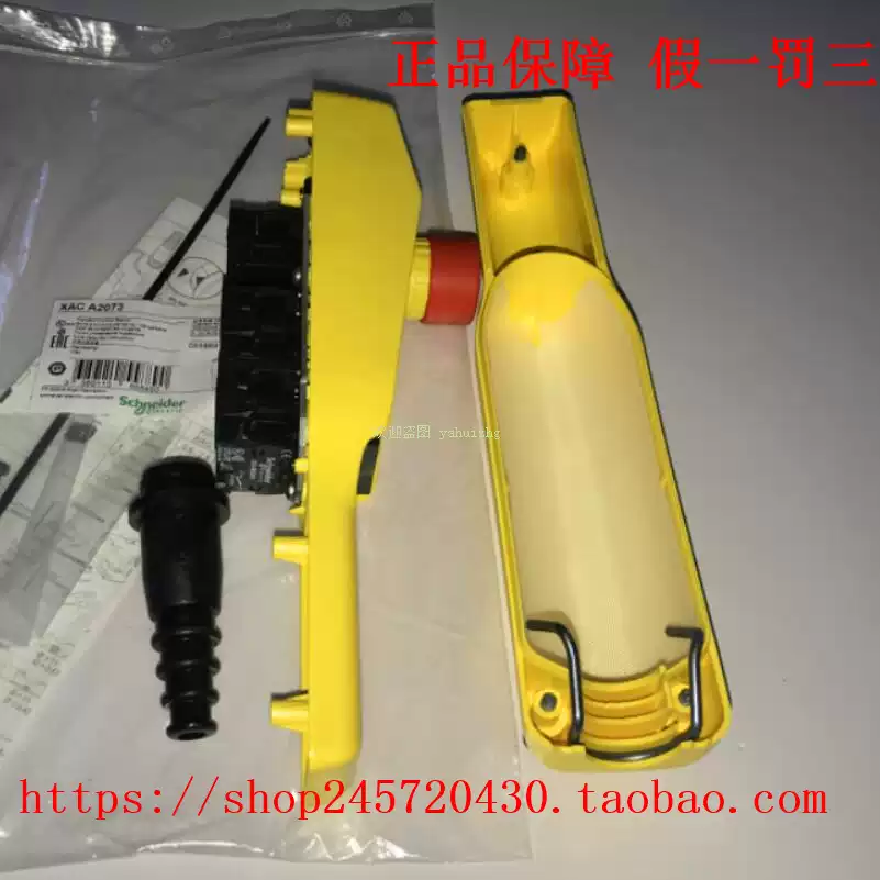 XACA2053 XACA2054 XACA2073 XACA2074 XACA2133 按钮站 现货