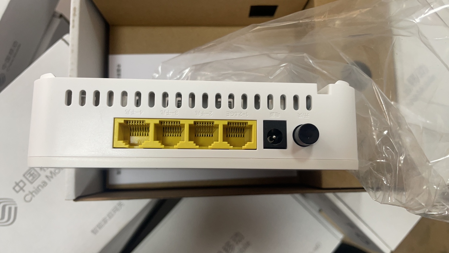 中国移动光猫万兆XG-040G-MD：家庭网络升级的秘密武器--淘宝好物网