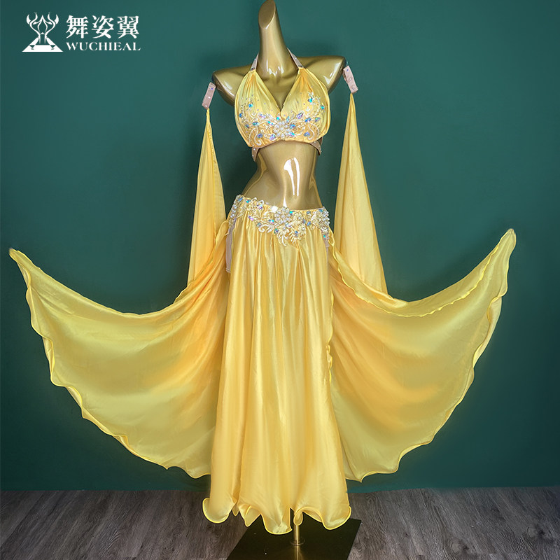 Dance wing yellow 2025 new arrival belly dance suit: shine on the stage ...