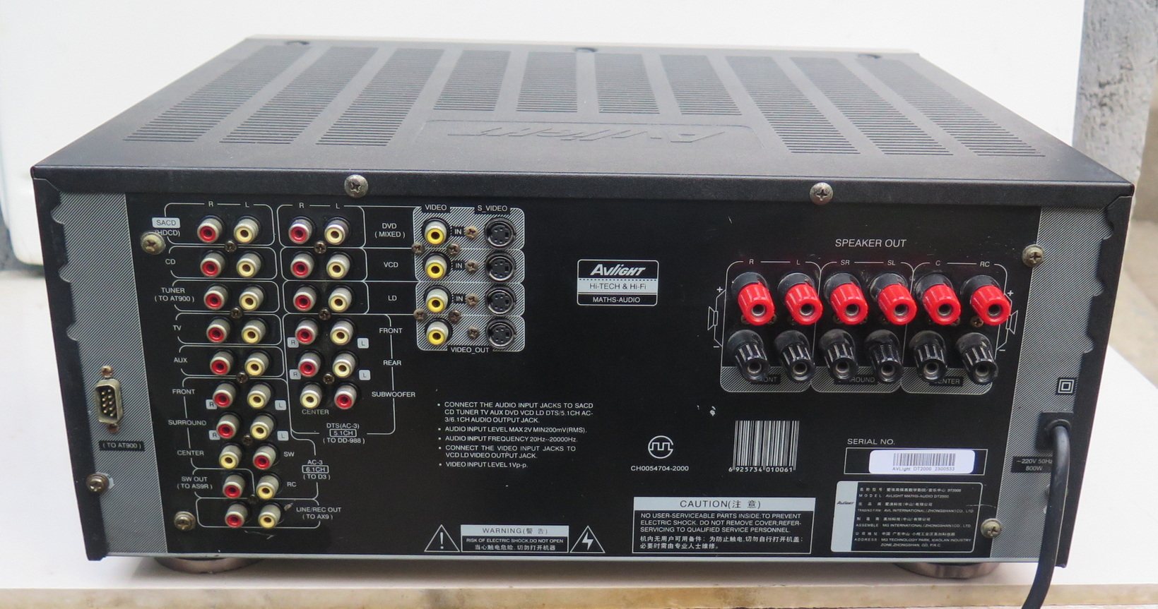 HIFIDIY论坛-8.5成新 爱浪智能DT2000发烧级大功率6声道发烧功放机 - Powered by Discuz!