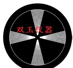 [USD 828.93] X-ray high-resolution test card Wire-to-card Second-degree ...