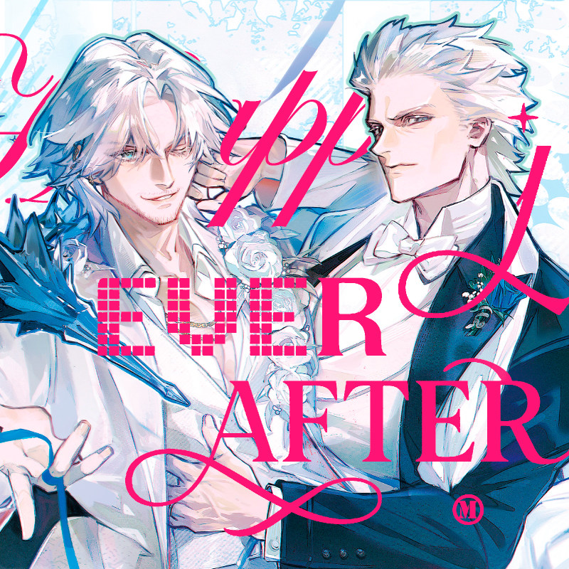 【devil may cry 5】happily ever after art book standee - pre-order now! a ...