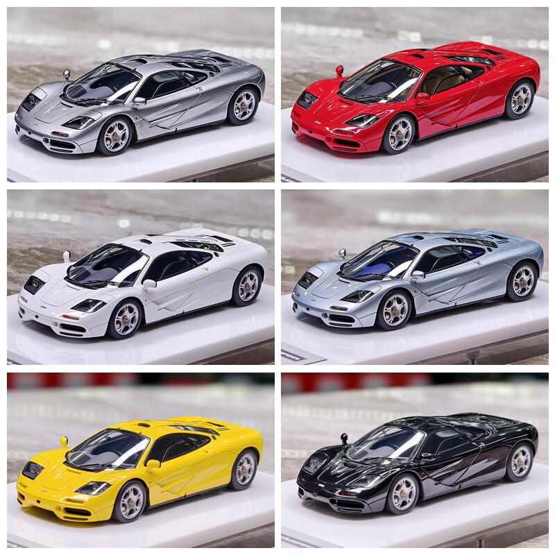 Make up 1:43 mclaren f1 road car 1994 model: the perfect collision of ...