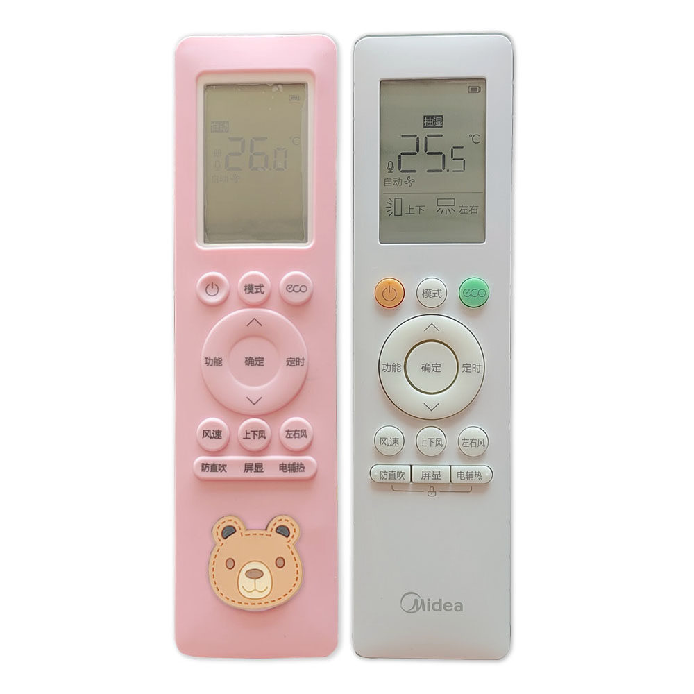 Midea air conditioner remote control cover rn10, how does the soft ...