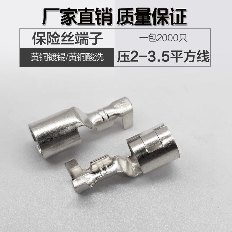 猎豹CS9EV威马新能源高压盒预充继电器接触器分线盒保险丝熔断器：电动车维修保养全攻略！-高压接触器-淘宝百科网