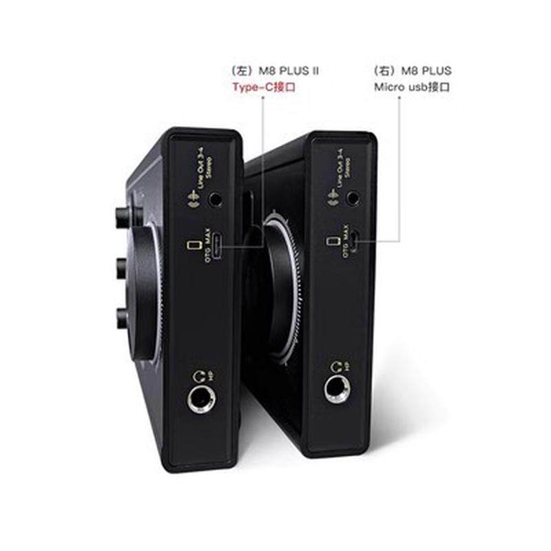 IXI MEGA M8 PLUS II：全新升级OTG声卡，主播必备神器，让你的声音魅力爆棚！-外置声卡-淘宝好物网