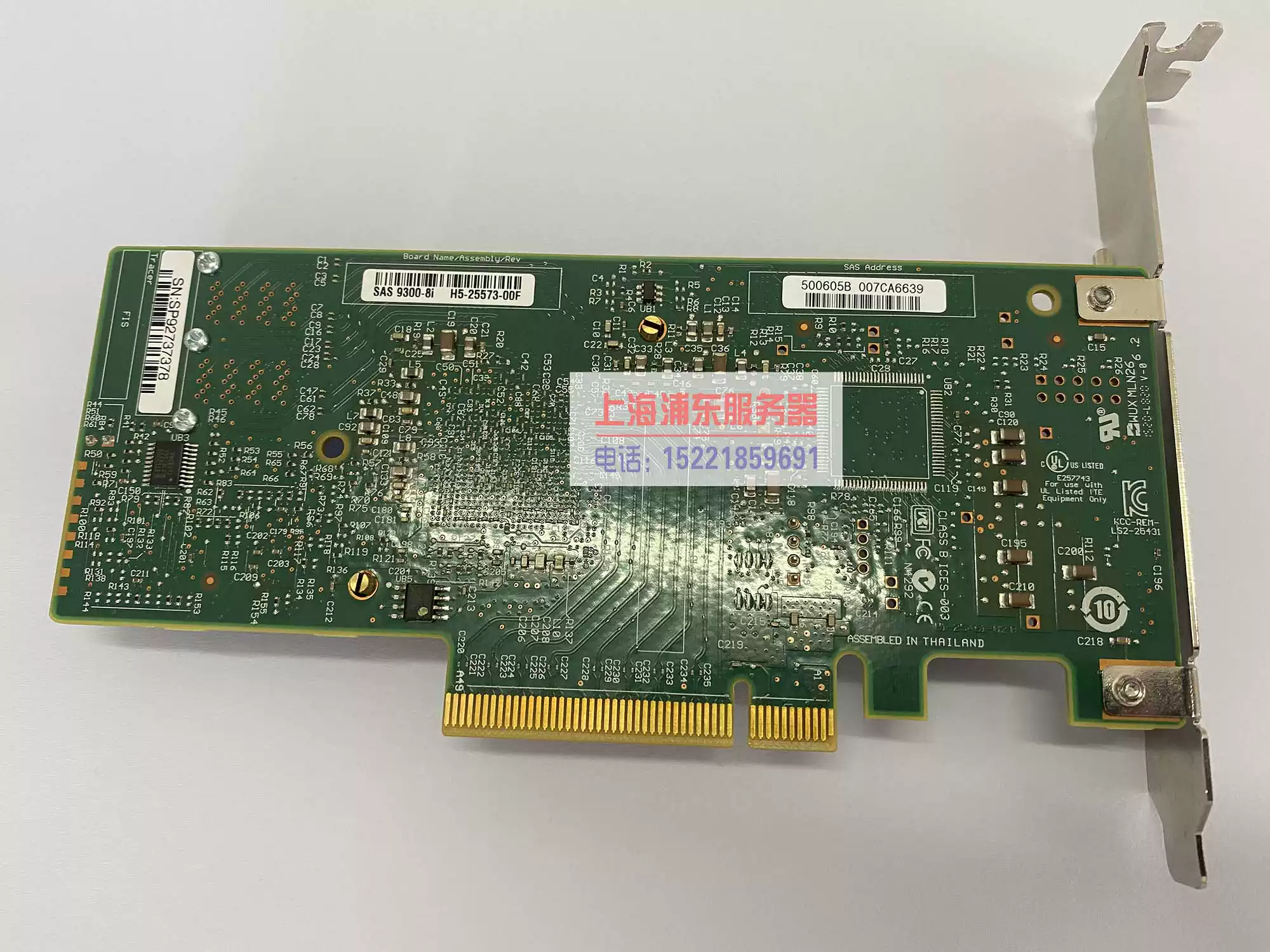 原装LSI 9311 9300-8i浪潮3008直通卡12Gb SAS it HBA卡 扩展卡
