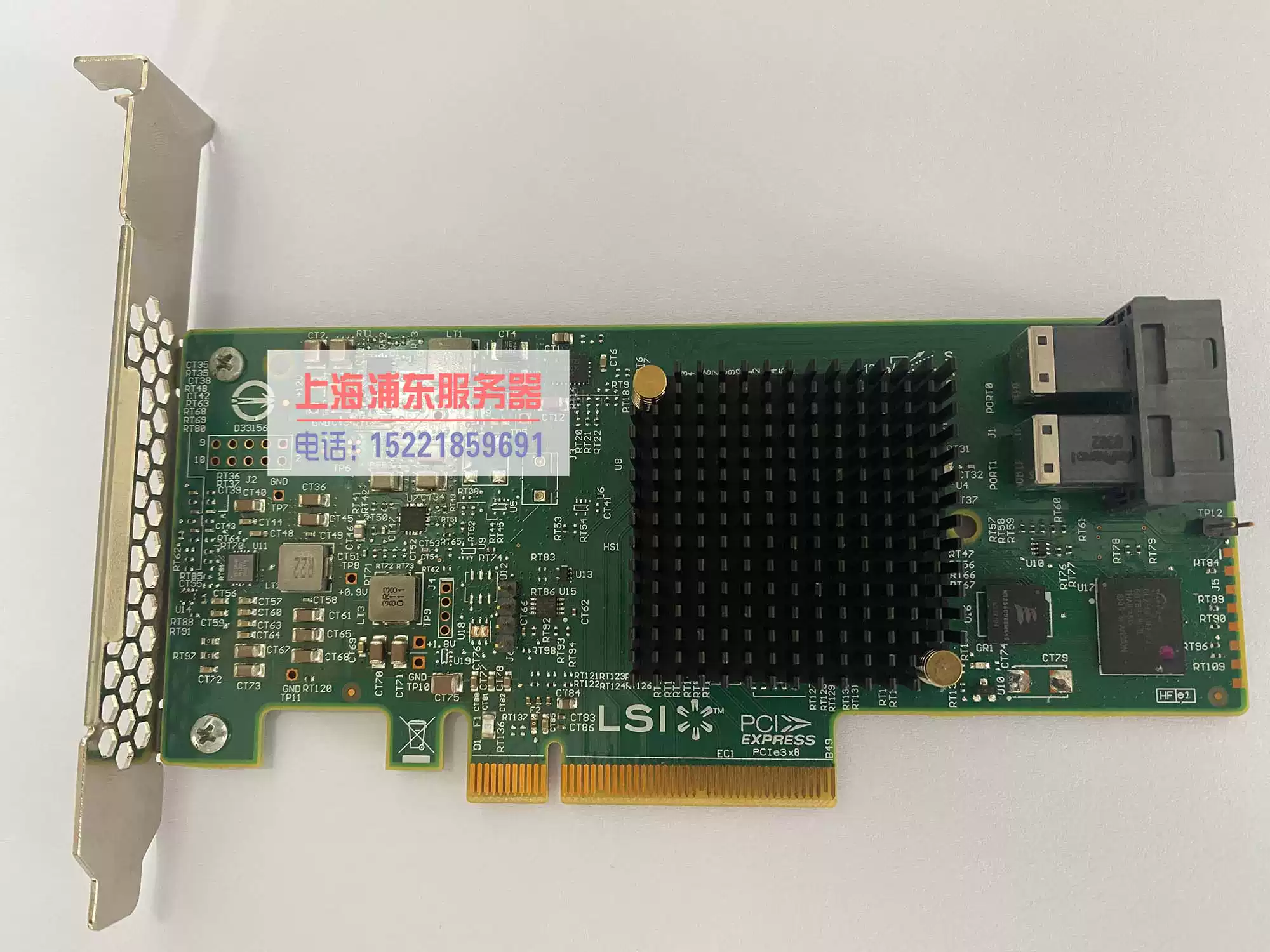 原装LSI 9311 9300-8i浪潮3008直通卡12Gb SAS it HBA卡 扩展卡