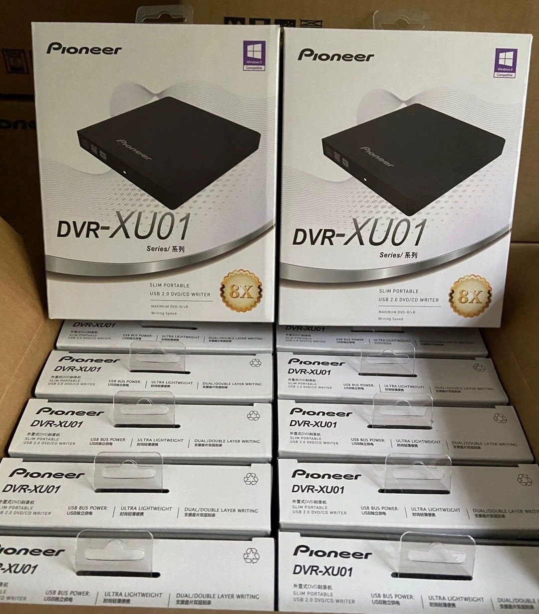 Pioneer DVR-XU01C USB外置CD/DVD刻录机：复古与现代的完美融合，你还在用吗？-光驱-淘宝百科网
