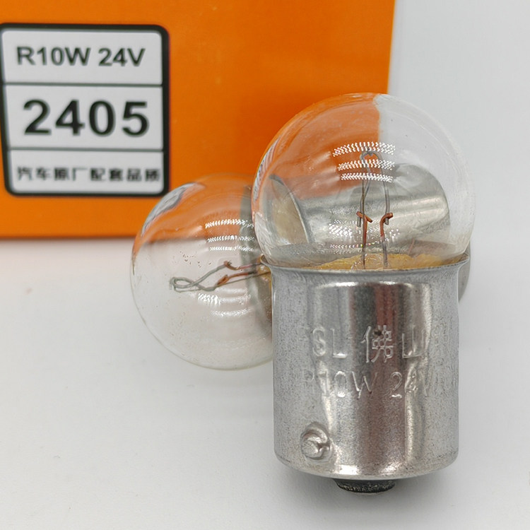 佛山照明 FSL 24V 12V 89 R10W 2405 G18 BA15s 汽车平脚卡口灯泡