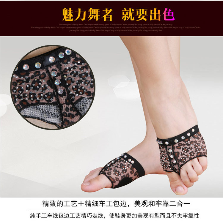 [USD 9.23] Bao Wen Hot Diamond Foot Cover Belly Dance Fitness Belly ...