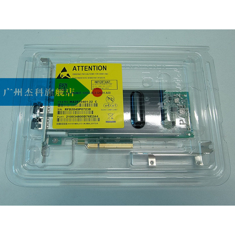 原装QLogic QLE2772-DELL 540-BDHM 06P9HC：32Gb双端口HBA光纤卡，企业级存储的终极选择！-SAN网络储存 ...