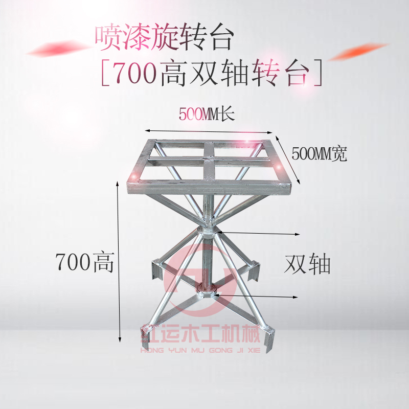 [USD 56.38] Double bearing rotating platform spray paint turntable ...