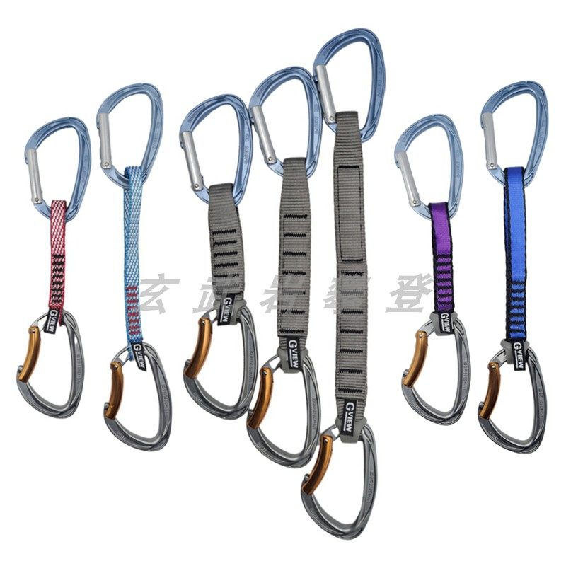 Gview flagyun rock climbing quick release: the secret weapon for ...