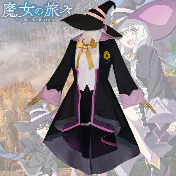 The Journey of Elaina Elaina Cosplay costumes #1338643 | Bhiner