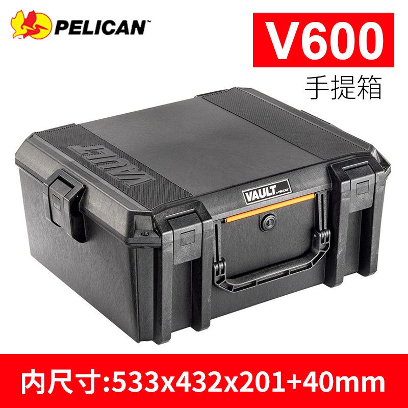 Purkin vault v600 satchel box: the ultimate protector for photographers ...