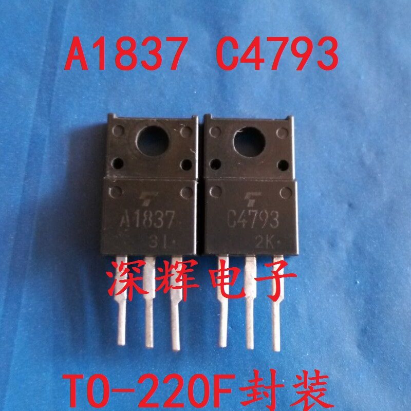 Amplifier tube 2SA1837 2SC4793 original disassembled triode A1837 C4793 ...